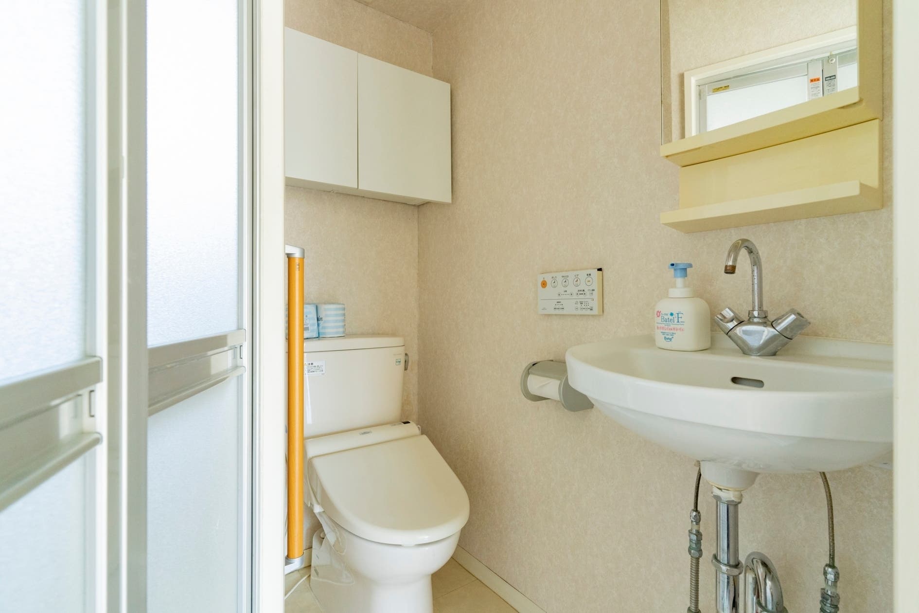 【池袋駅 徒歩5分】自然光×白背景｜リール撮影・YouTube撮影🎥ロケ・スタジオ撮影📸ポートレート、商品撮影🍃コスプレ◎の写真26