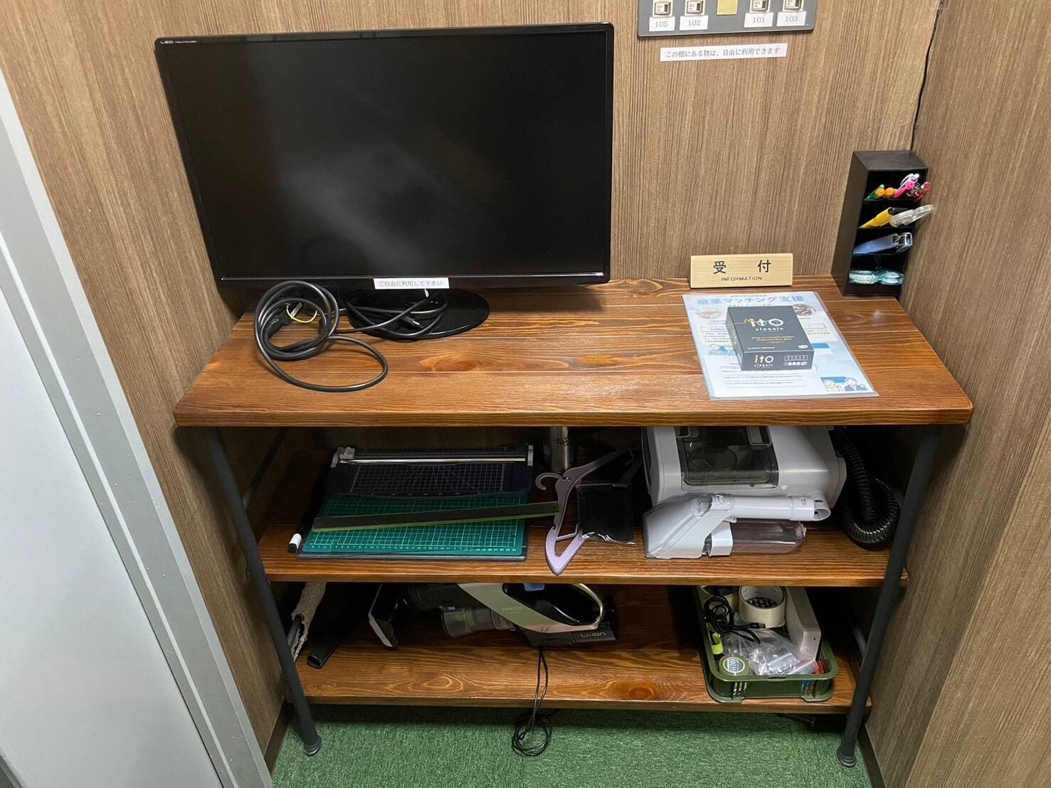 3周年記念37%OFF！11名個室が1時間999円！24時間営業！山梨県富士吉田市に所在し、都心から1時間30分とアクセス良好！の写真9