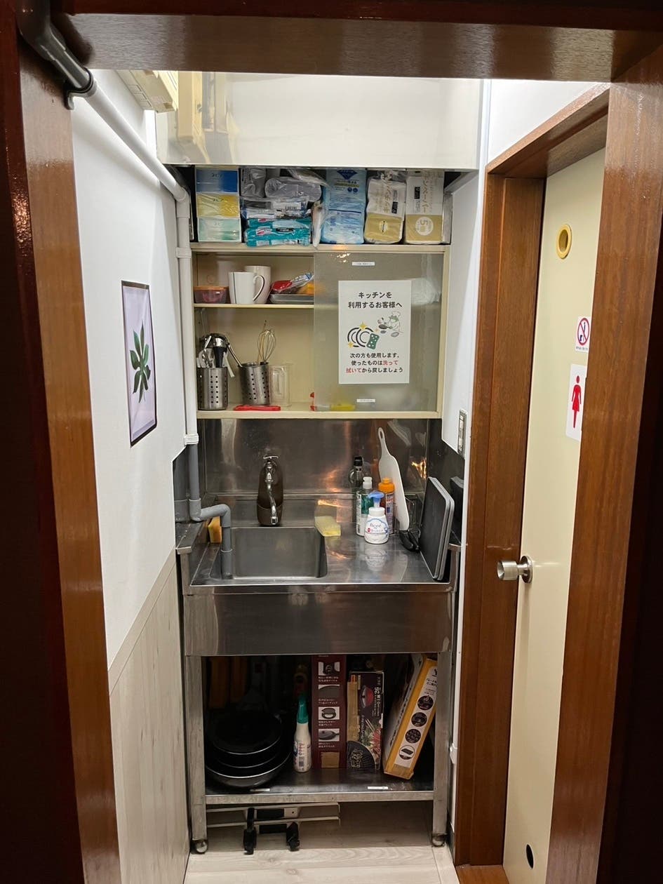 【FAMILYPOT 飯田橋店】駅徒歩5分 本格ポーカーテーブル、カラオケ、ダーツ、シーシャもあるパーティ向けバリ風スペースの写真9