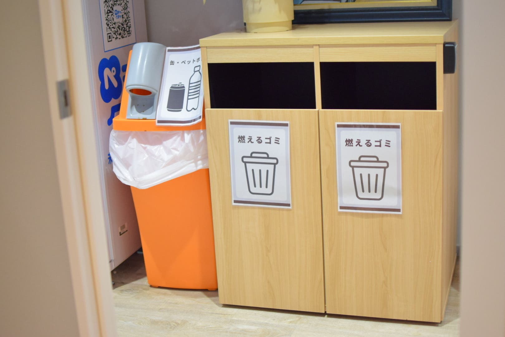 【イベントに最適♪港区・赤坂のセミナールーム】溜池山王駅徒歩３分！防音・設備充実のセミナールーム貸スペースペチャクチャRoom３の写真15