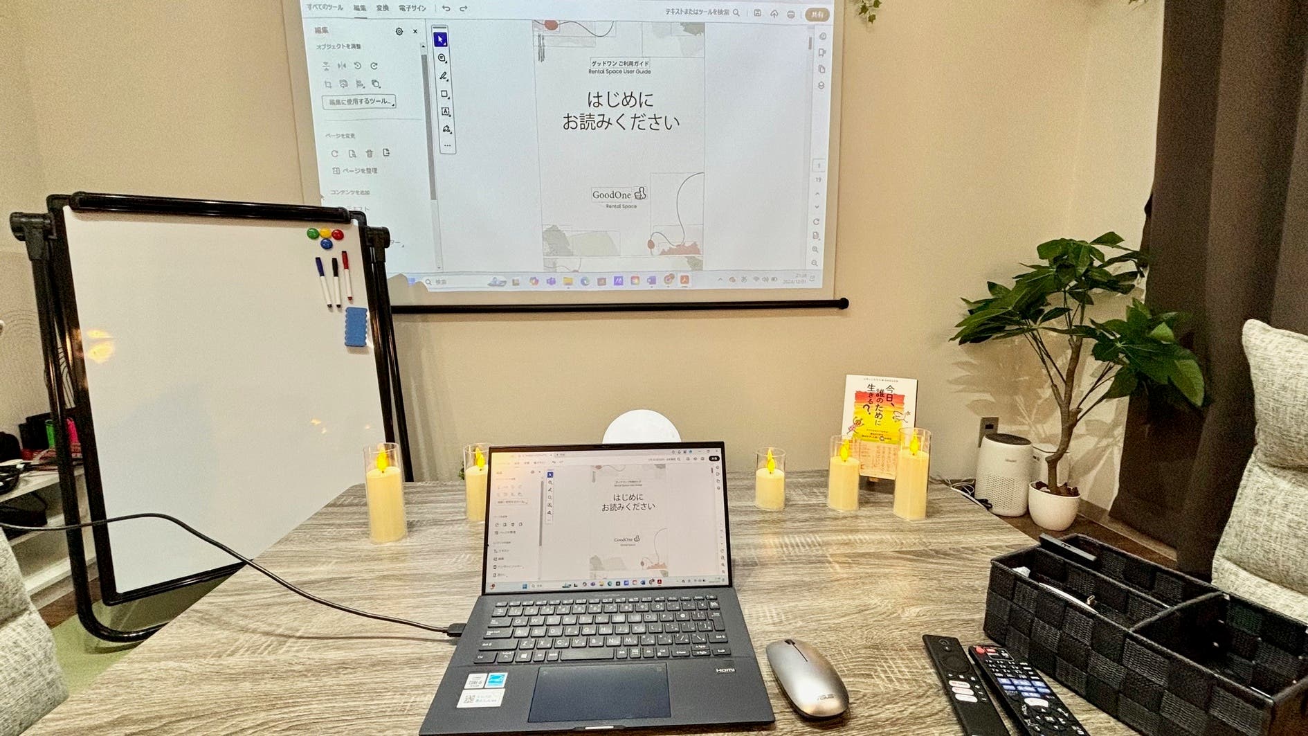 1時間から利用🉑新大阪駅スグ🚶‍♂️落ち着く「たたみ」のお部屋🌟80㌅大画面🎬高画質プロジェクター📸ドルビー音質♬の写真3