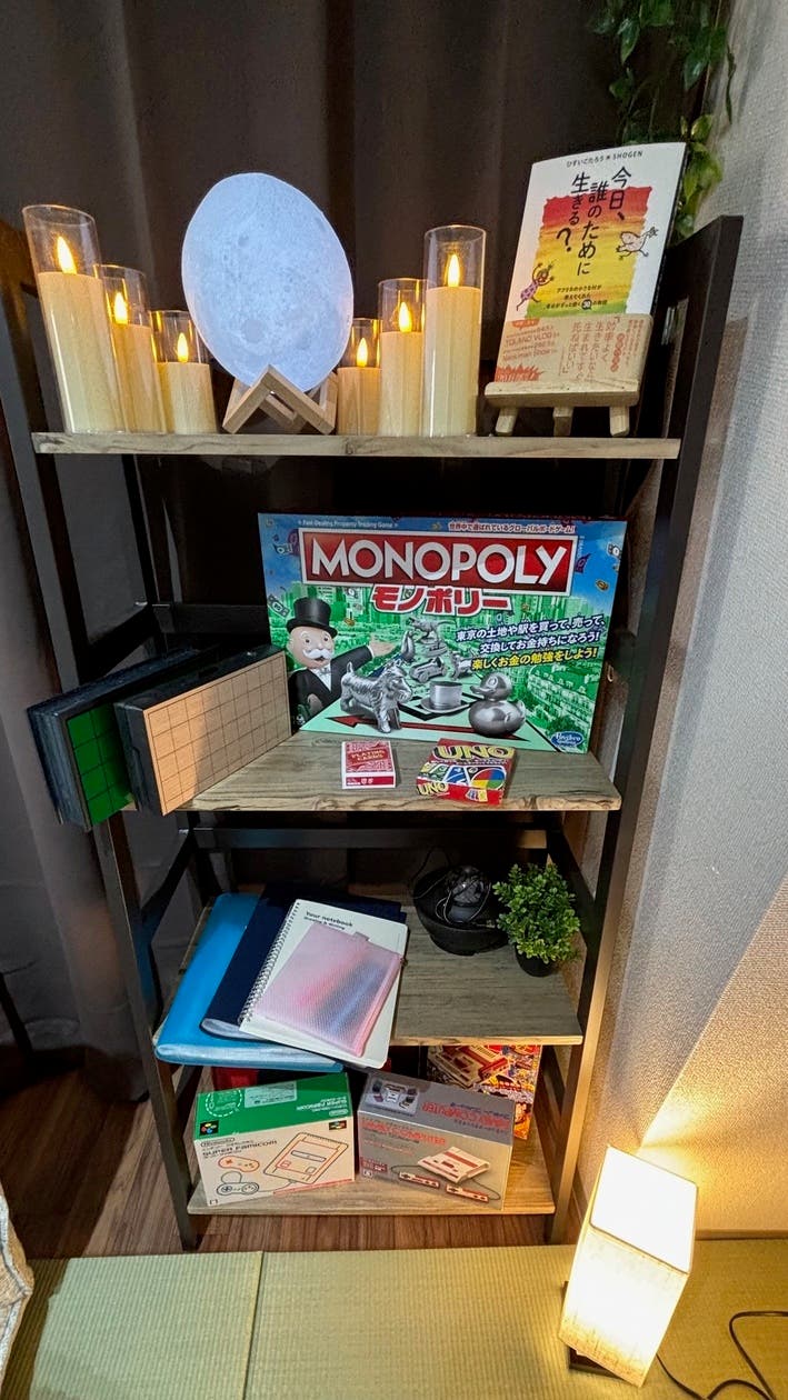 1時間から利用🉑新大阪駅スグ🚶‍♂️落ち着く「たたみ」のお部屋🌟80㌅大画面🎬高画質プロジェクター📸ドルビー音質♬の写真5