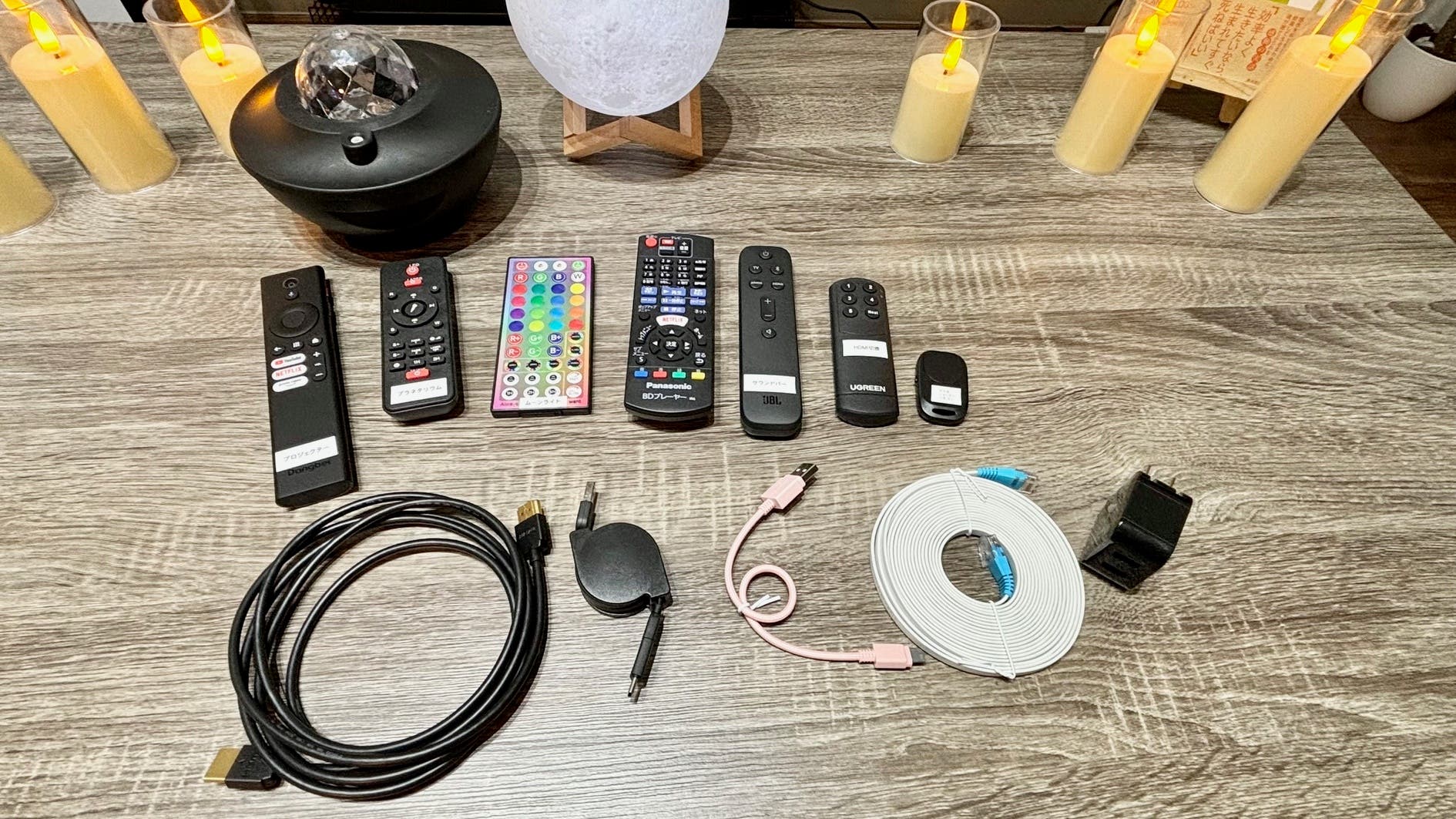 1時間から利用🉑新大阪駅スグ🚶‍♂️落ち着く「たたみ」のお部屋🌟80㌅大画面🎬高画質プロジェクター📸ドルビー音質♬の写真11