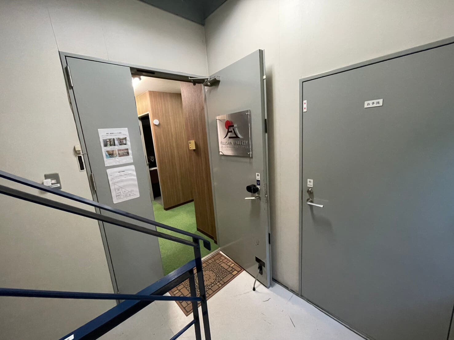 3周年記念34%OFF！6名個室が1時間800円！24時間営業！山梨県富士吉田市に所在し、都心から1時間30分とアクセス良好！の写真15