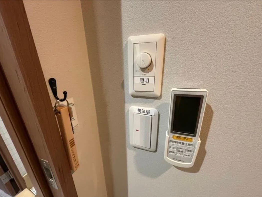 【蒲田駅徒歩1分】30分440円！モニター付き2名用完全個室（ブース8）の写真5