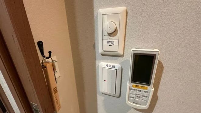 【蒲田駅徒歩1分】30分440円!モニター付き2名用完全個室(ブース8)の写真5