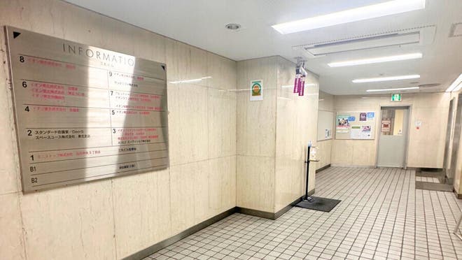 【仙台駅から徒歩4分】仙台あおば通り333店 C会議室【マイク・プロジェクター・モニターなど設備豊富】の写真3