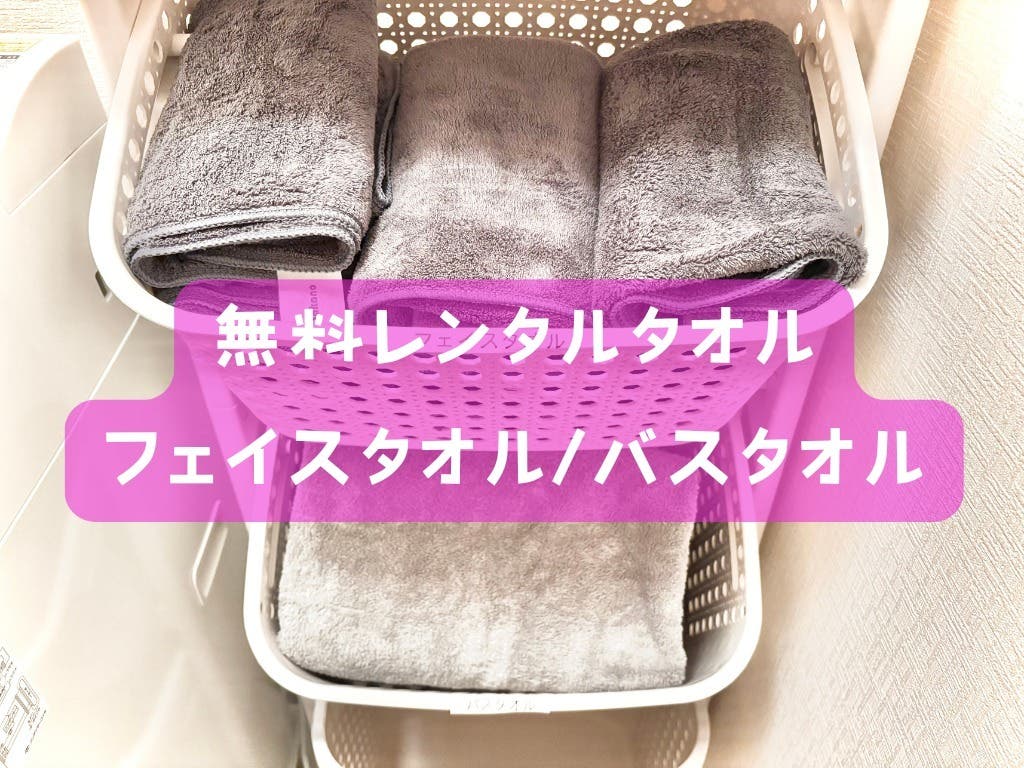 【中野駅３分神コスパジム★】マルチラック/ウェア/シューズ/シャワー無料！【30㎡】の写真8