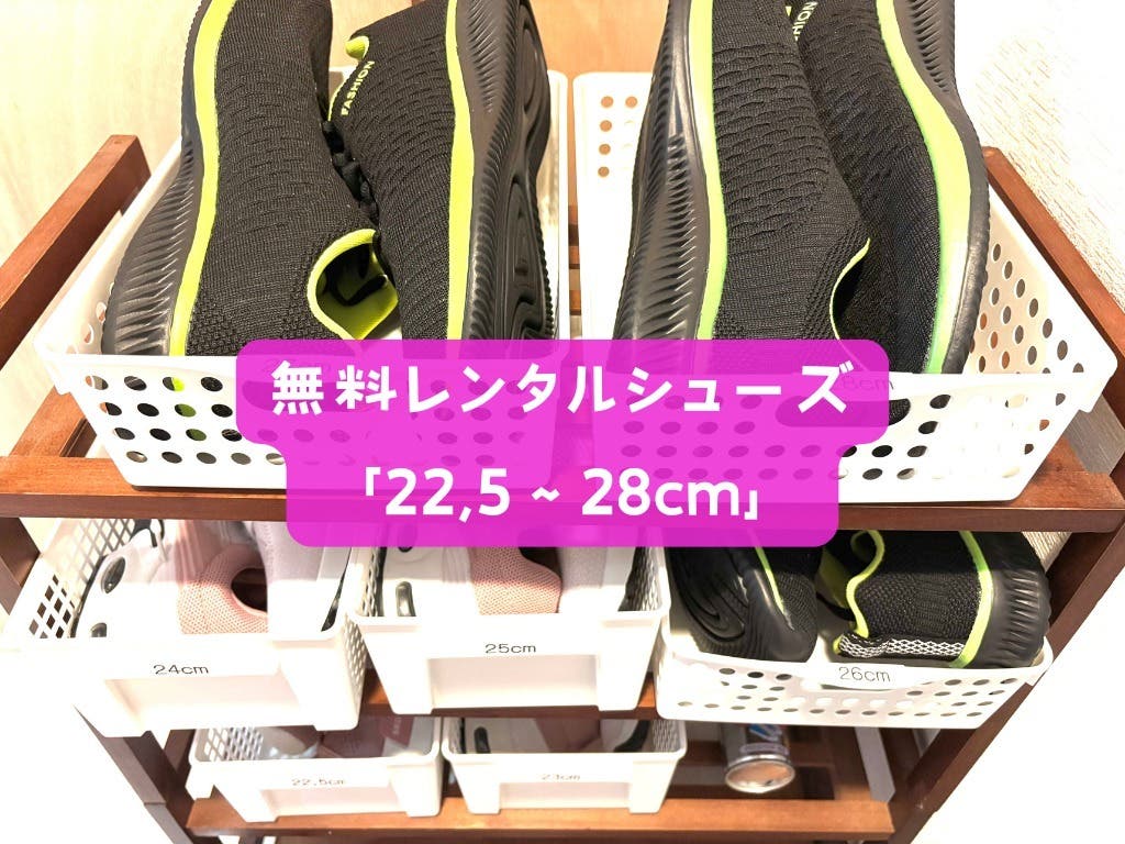 【中野駅３分神コスパジム★】マルチラック/ウェア/シューズ/シャワー無料！【30㎡】の写真9