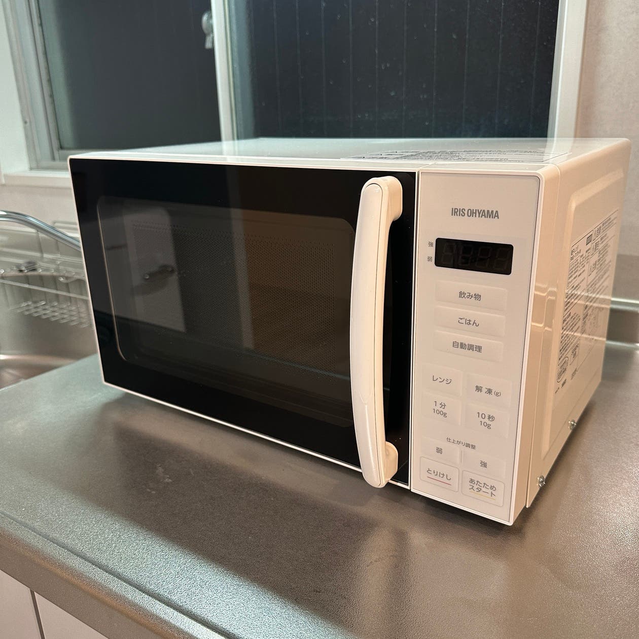 【亀有駅徒歩3分】完全貸切・エステ・整体・女子会・テレワークの写真21