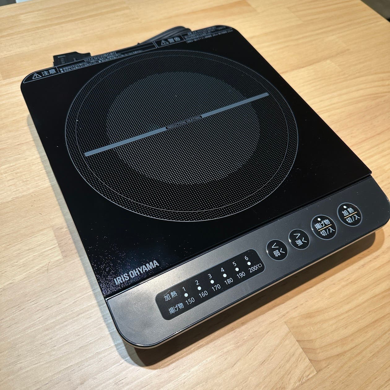 【亀有駅徒歩3分】完全貸切・エステ・整体・女子会・テレワークの写真23