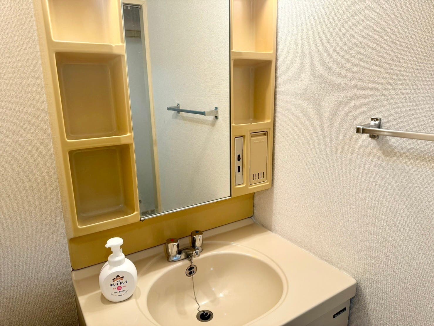 【Biz】2024.12 NEWOPEN🎉24h/飲食OK/名古屋駅徒歩2分✨/最大14名/明るい/光Wi-Fi/設備無料の写真10