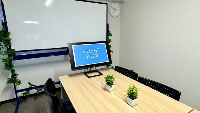 【Biz】2024.12 NEWOPEN🎉24h/飲食OK/名古屋駅徒歩2分✨/最大14名/明るい/光Wi-Fi/設備無料の写真3