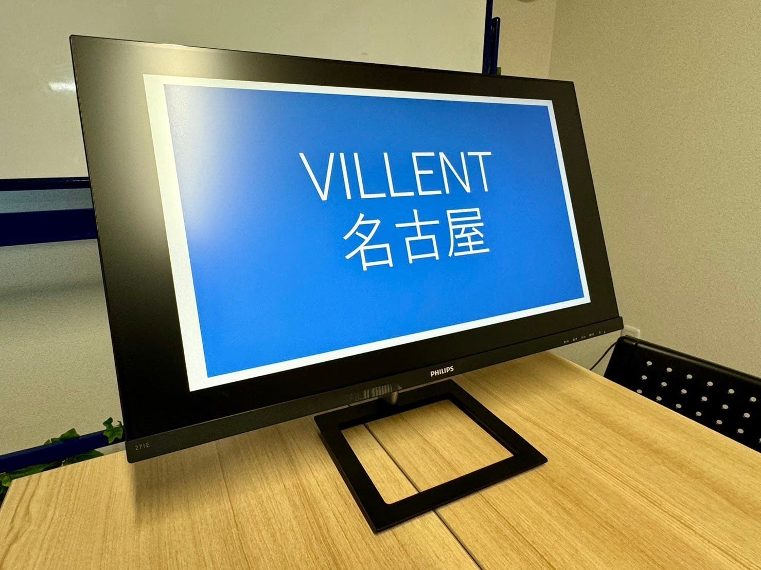 【Biz】2024.12 NEWOPEN🎉24h/飲食OK/名古屋駅徒歩2分✨/最大14名/明るい/光Wi-Fi/設備無料の写真13