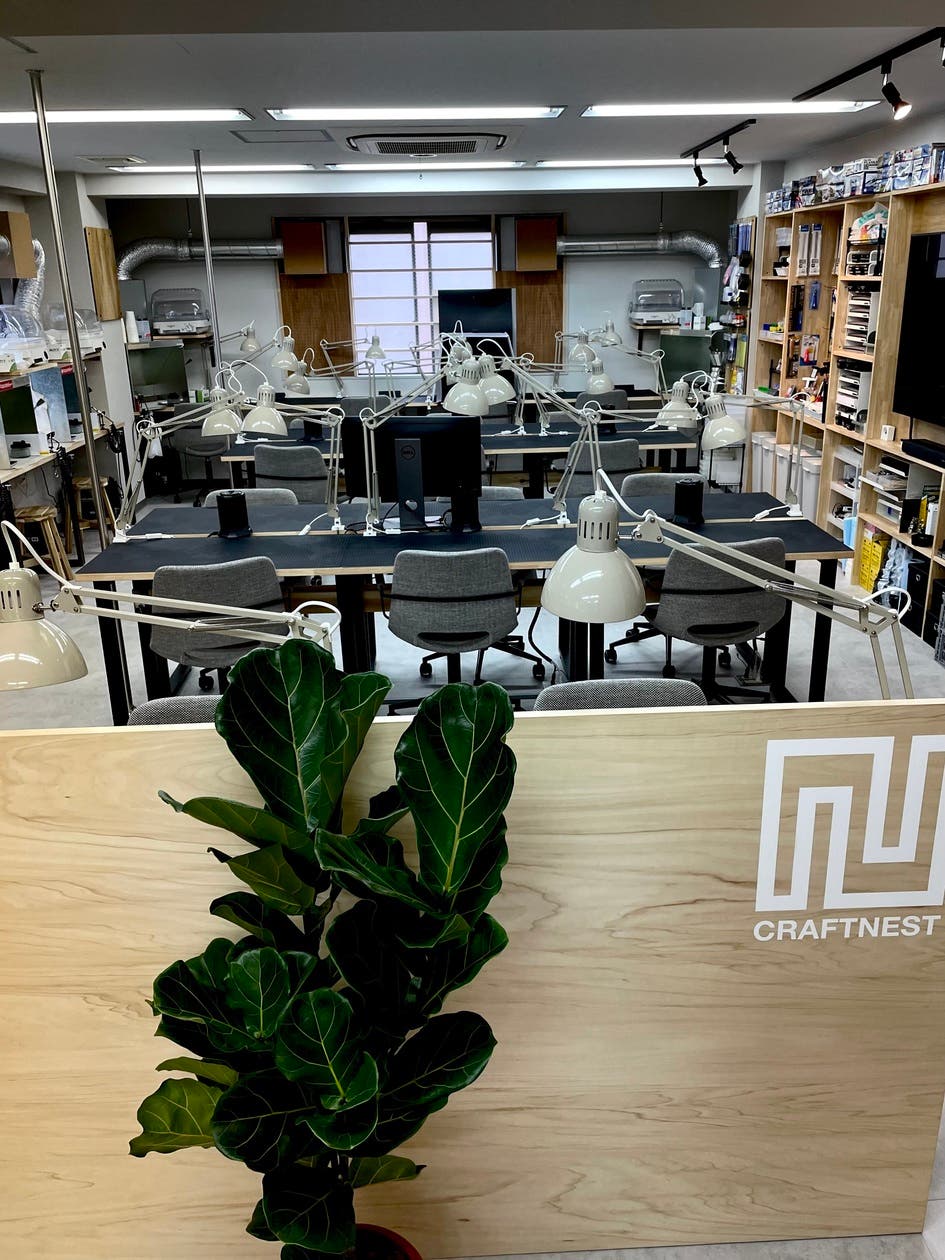 代々木上原駅（千代田線・小田急線）から徒歩3分の製作スペースの写真1