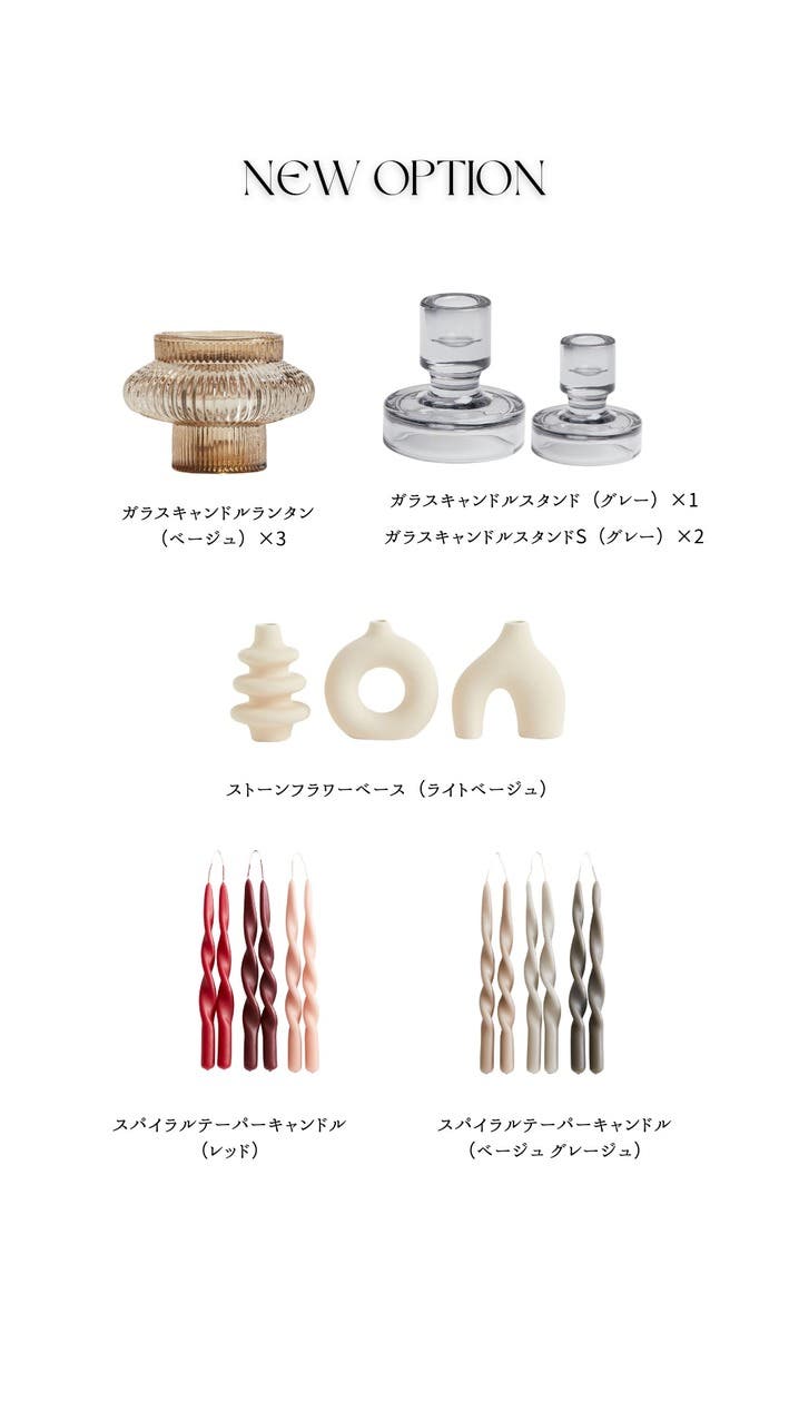 フォトアイテムのレンタルの画像1