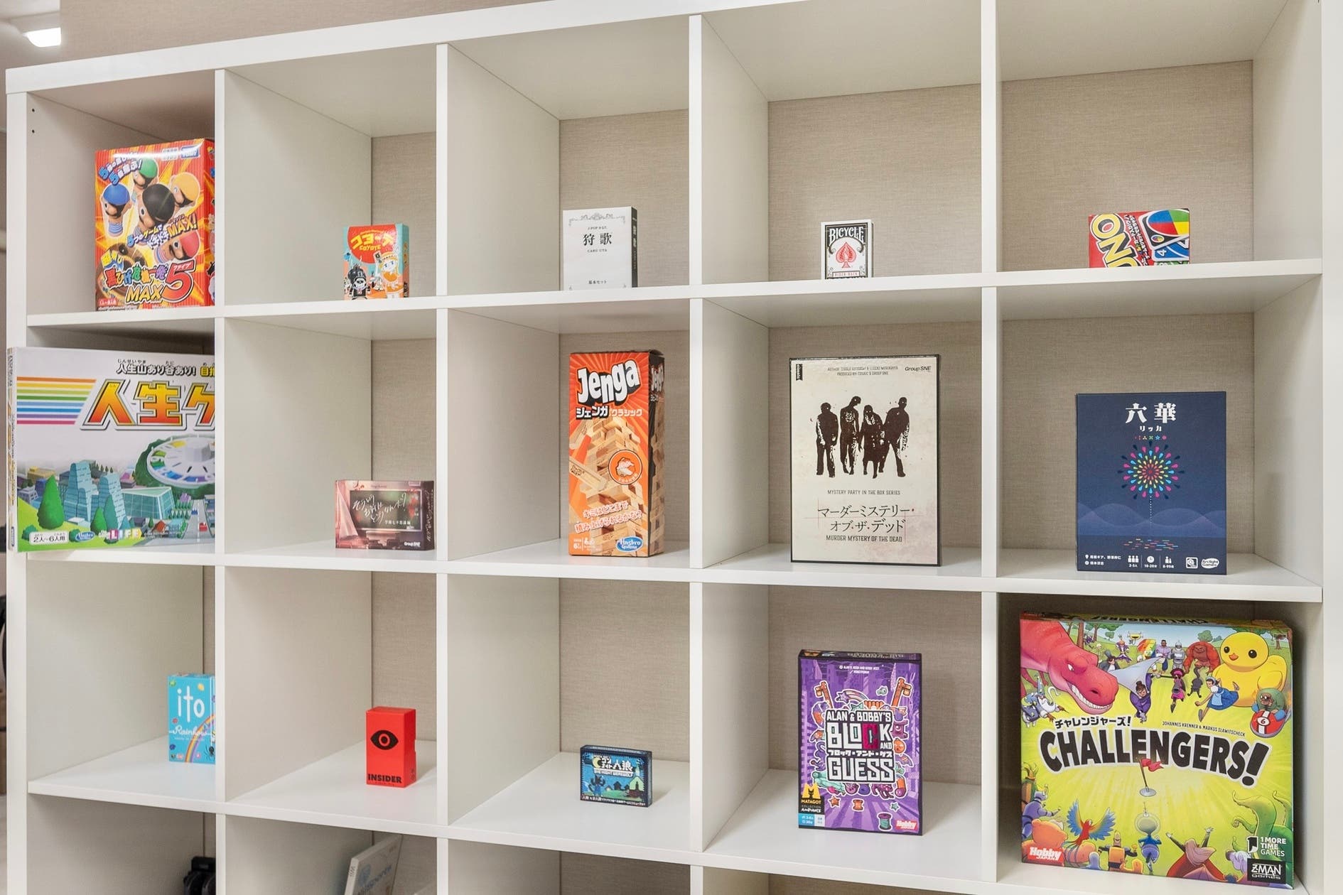 秋葉原駅3分岩本町駅1分🚃最大30名着席🎉30種類以上のボドゲ♪100㌅大型スクリーン🎬懇親会/イベント利用に🎤の写真13