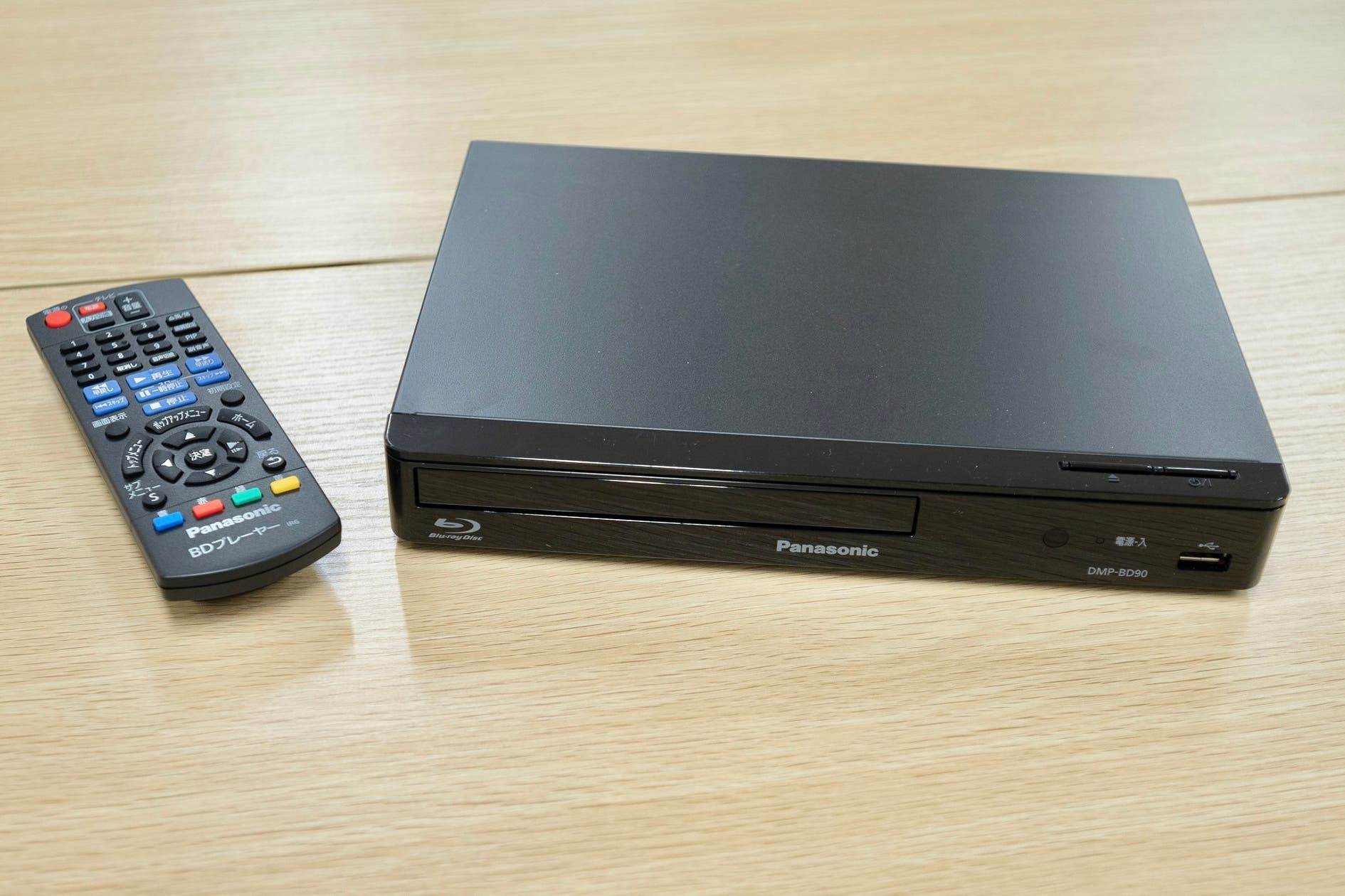 秋葉原駅3分岩本町駅1分🚃最大30名着席🎉30種類以上のボドゲ♪100㌅大型スクリーン🎬懇親会/イベント利用に🎤の写真21