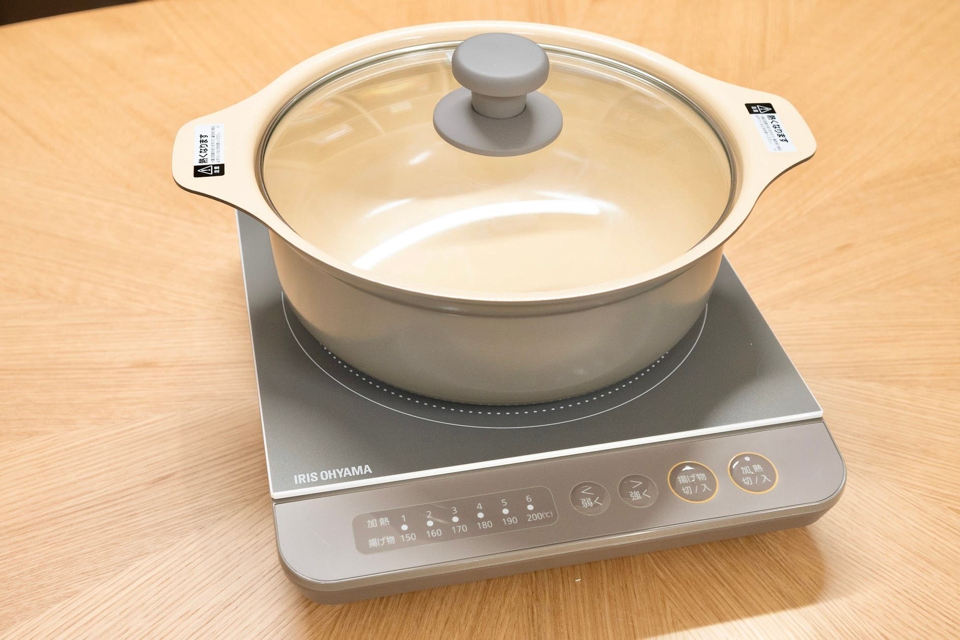 秋葉原駅3分岩本町駅1分🚃最大30名着席🎉30種類以上のボドゲ♪100㌅大型スクリーン🎬懇親会/イベント利用に🎤の写真18