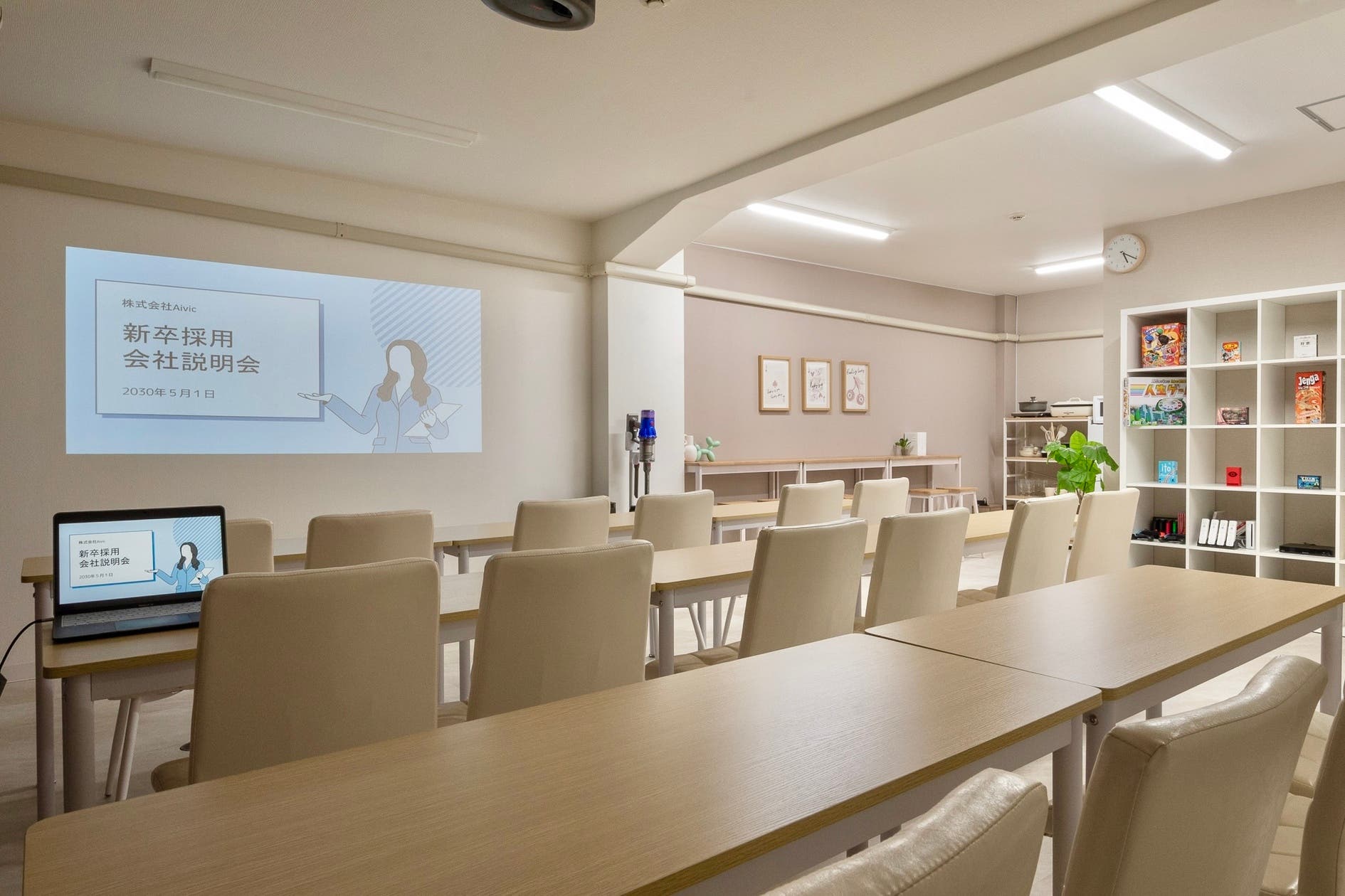 秋葉原駅3分岩本町駅1分🚃最大30名着席🎉30種類以上のボドゲ♪100㌅大型スクリーン🎬懇親会/イベント利用に🎤の写真7