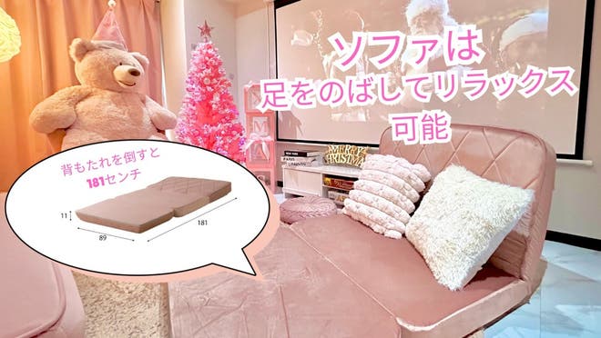 【アメ村徒歩10秒】ピンク好き集合💗クリスマス限定デコで最高の推し活を🎅✨の写真7