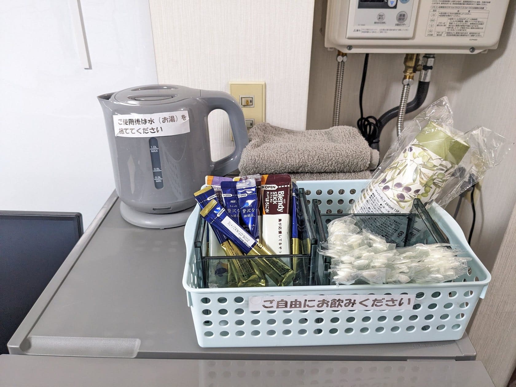 リニューアルキャンペーン中の特別価格です！（2025年11月末まで）の写真9