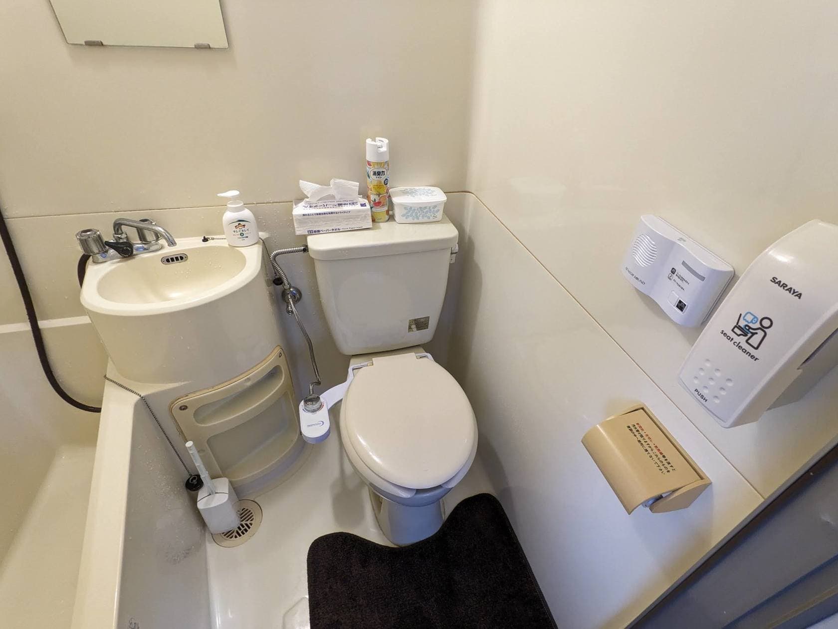 リニューアルキャンペーン中の特別価格です！（2025年11月末まで）の写真14