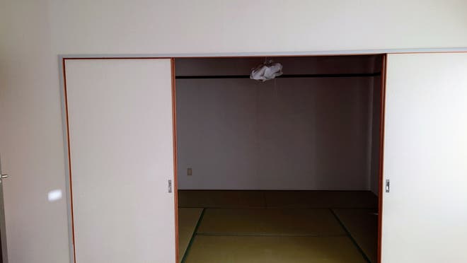 何も置いていないまっさらなお部屋 駐車場あり 緑区の写真8