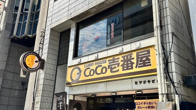 広島市中区三川町中央通り沿い!ZOOM会議やリモートでも使える会議室! ・約13坪のスペースでセミナーにピッタリ!の写真4