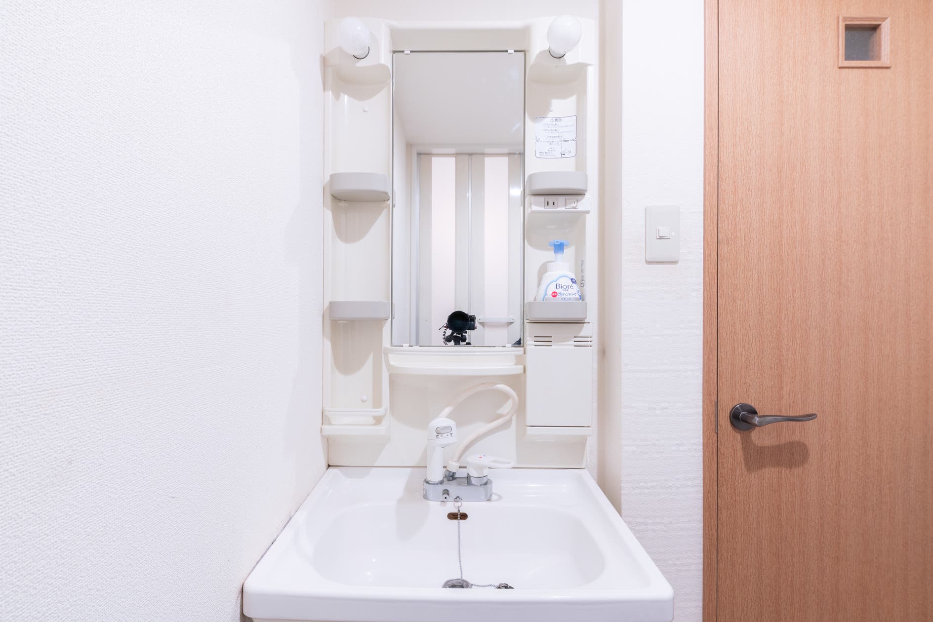 スペモ🏠️クリスマス🎄歓送迎会🎊プロジェクター🎬ゲーム🆗デート👫ボドゲ🎲女子会🍒513_MOLEすすきのの写真25