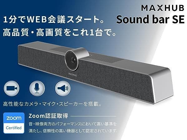 MEETING ROOM ２B【上野駅１分】💺おしゃれな会議室🌟65型モニター📺WEB会議🎤Wi-Fi有🛜 トイレ綺麗💕8名席の写真5