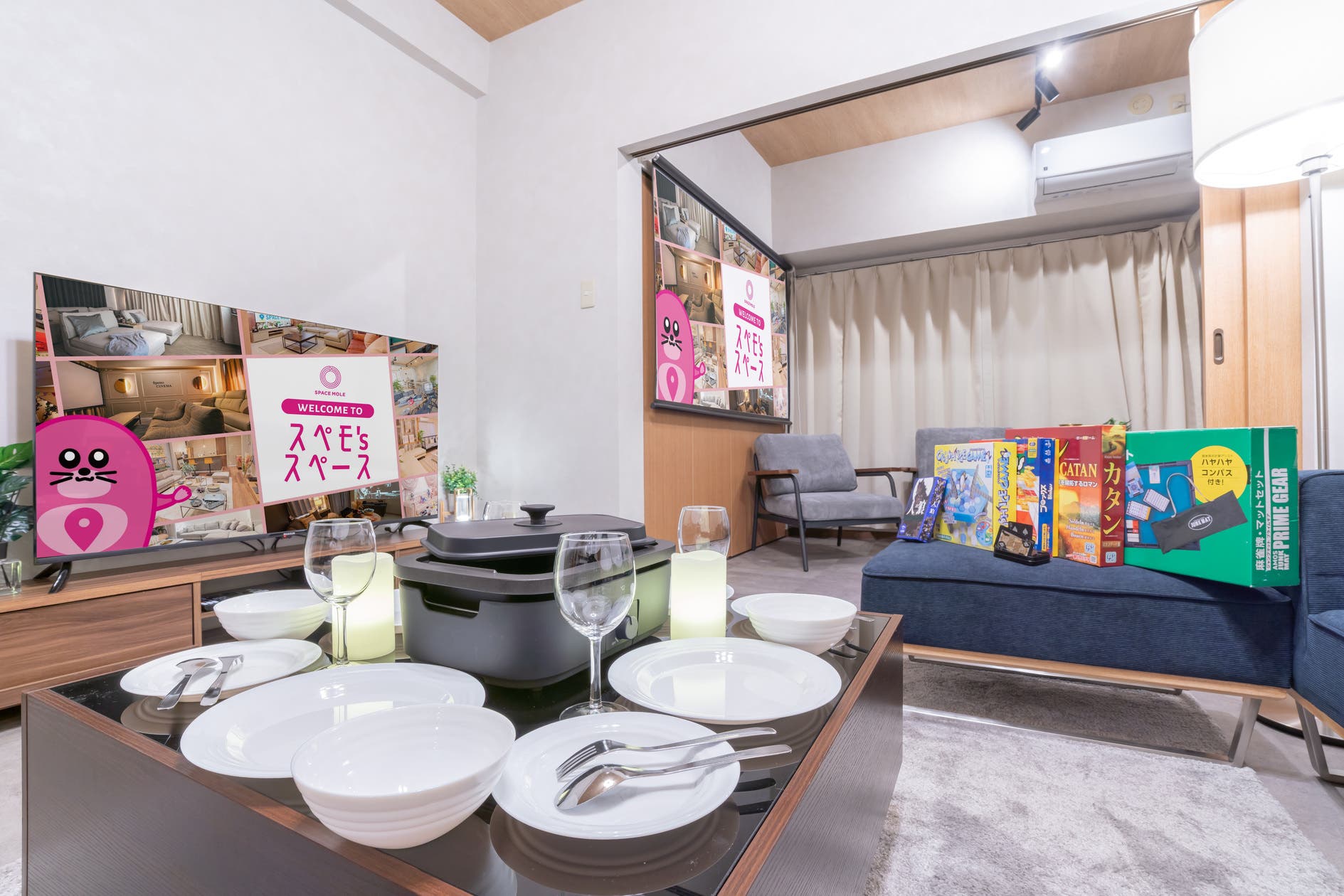 スペモ🏠️クリスマス🎄歓送迎会🎊プロジェクター🎬ゲーム🆗デート👫ボドゲ🎲女子会🍒513_MOLEすすきのの写真16