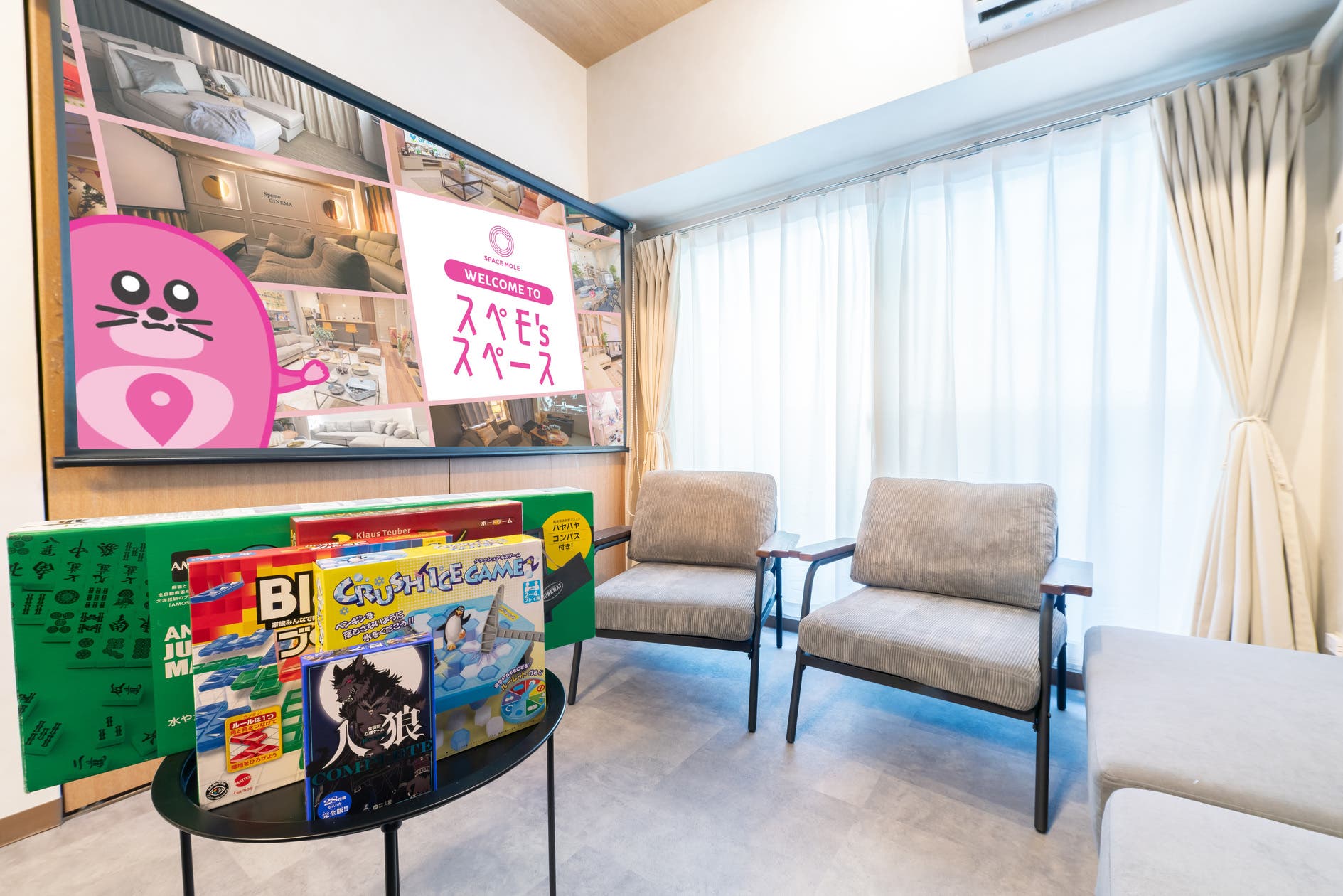 🎲ボードゲーム※種類は詳細欄を確認❗️👀の画像1