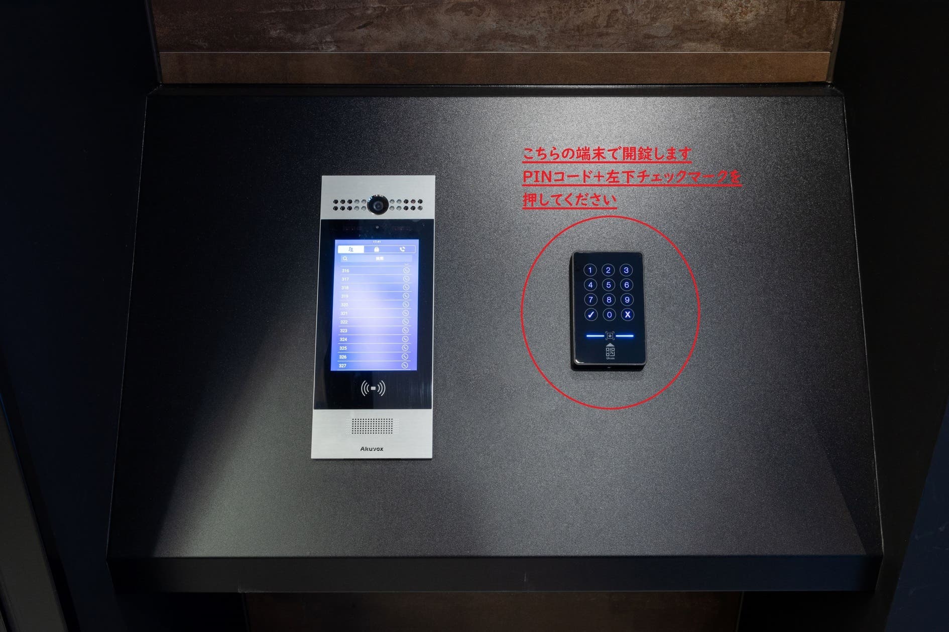 MEETING ROOM 2A【上野駅１分】💺おしゃれな会議室🌟65型モニター📺WEB会議🎤Wi-Fi有🛜 トイレ綺麗💕8名席の写真7