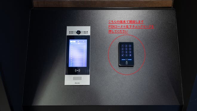 MEETING ROOM 2A【上野駅1分】💺おしゃれな会議室🌟65型モニター📺WEB会議🎤Wi-Fi有🛜 トイレ綺麗💕8名席の写真7