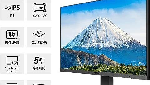 408号室💺【上野駅前】1名個室🌟電源⚡Wi-Fi🛜 27インチモニター🖥️WEB会議☎️面接/勉強🖋充電器有り📱 トイレ綺麗💕の写真10