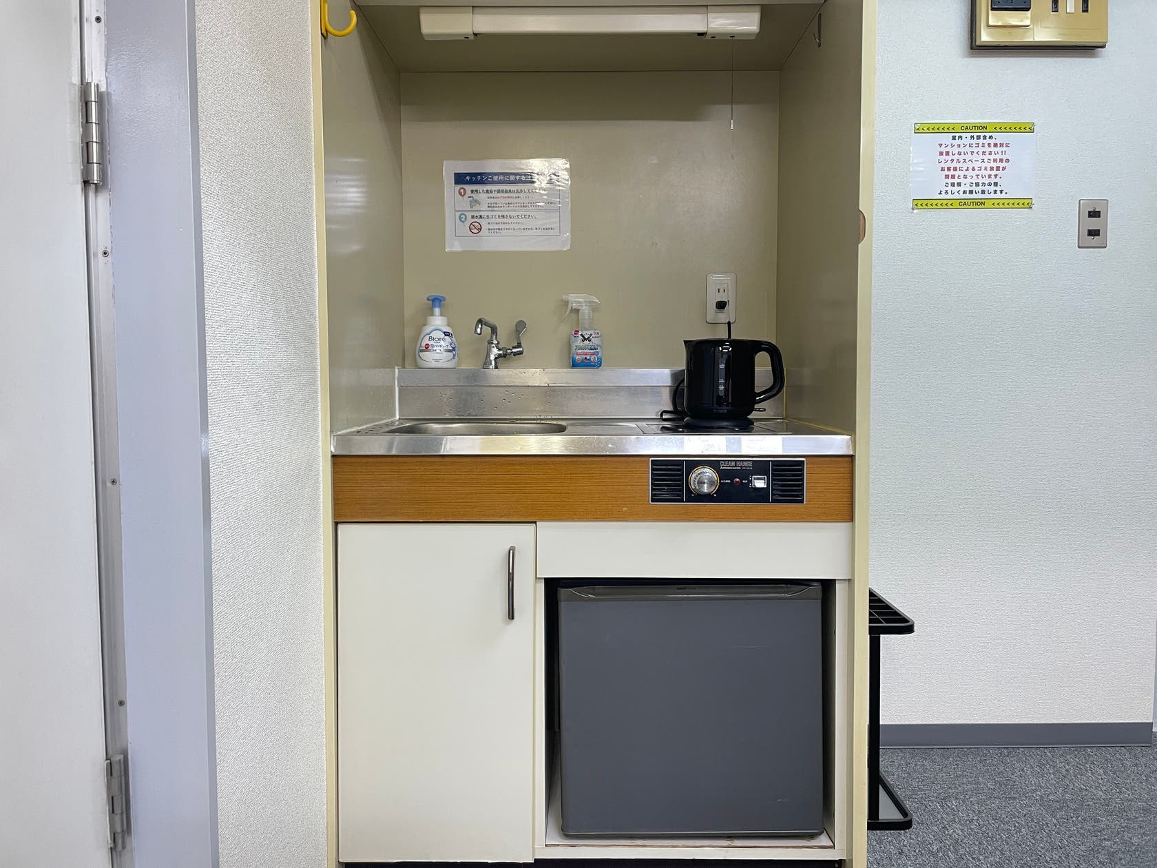 〈パノティ横浜〉会議や勉強会、講演会、セミナー、パーティーなどに最適‼️横浜駅2分/20名様までOK🎉ボードゲーム多数用意🃏の写真16