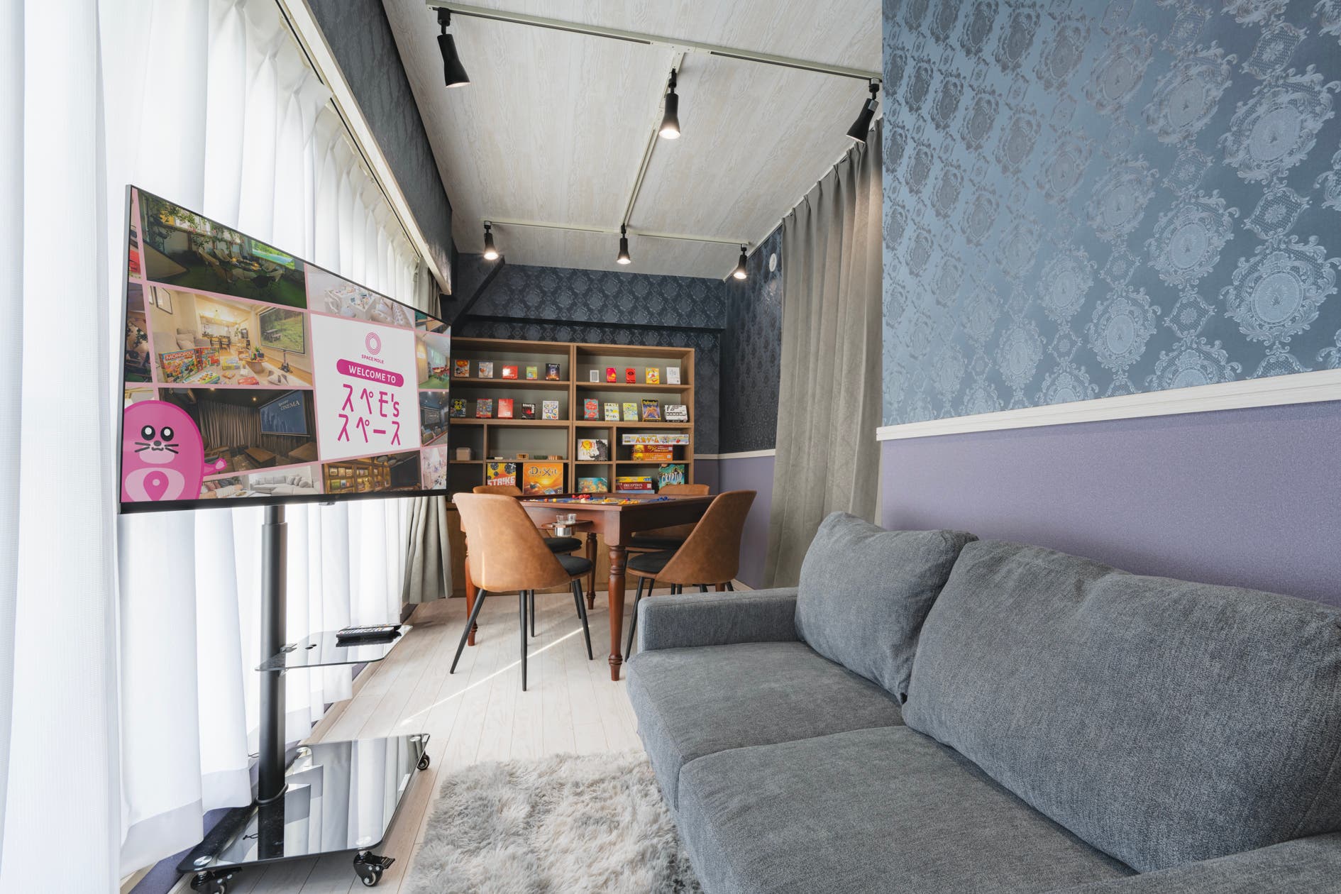 スペモ🎮️クリスマス🎄歓送迎会🎊渋谷5分✨️デート💕ボドゲ🎲打ち上げ🎉パーティー🥂映画鑑賞🎥577_Game渋谷の写真13