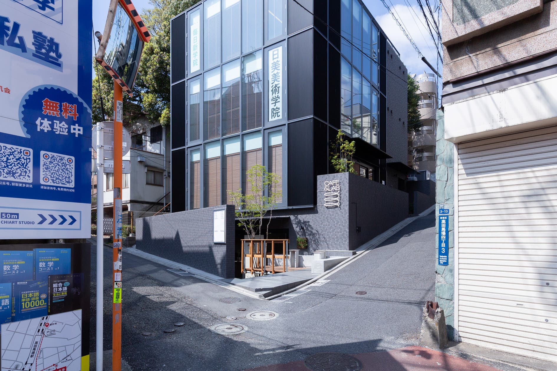 【高田馬場駅⭐︎徒歩1分】カフェ・ギャラリー/パーティー、ポップアップ、展示会の写真7