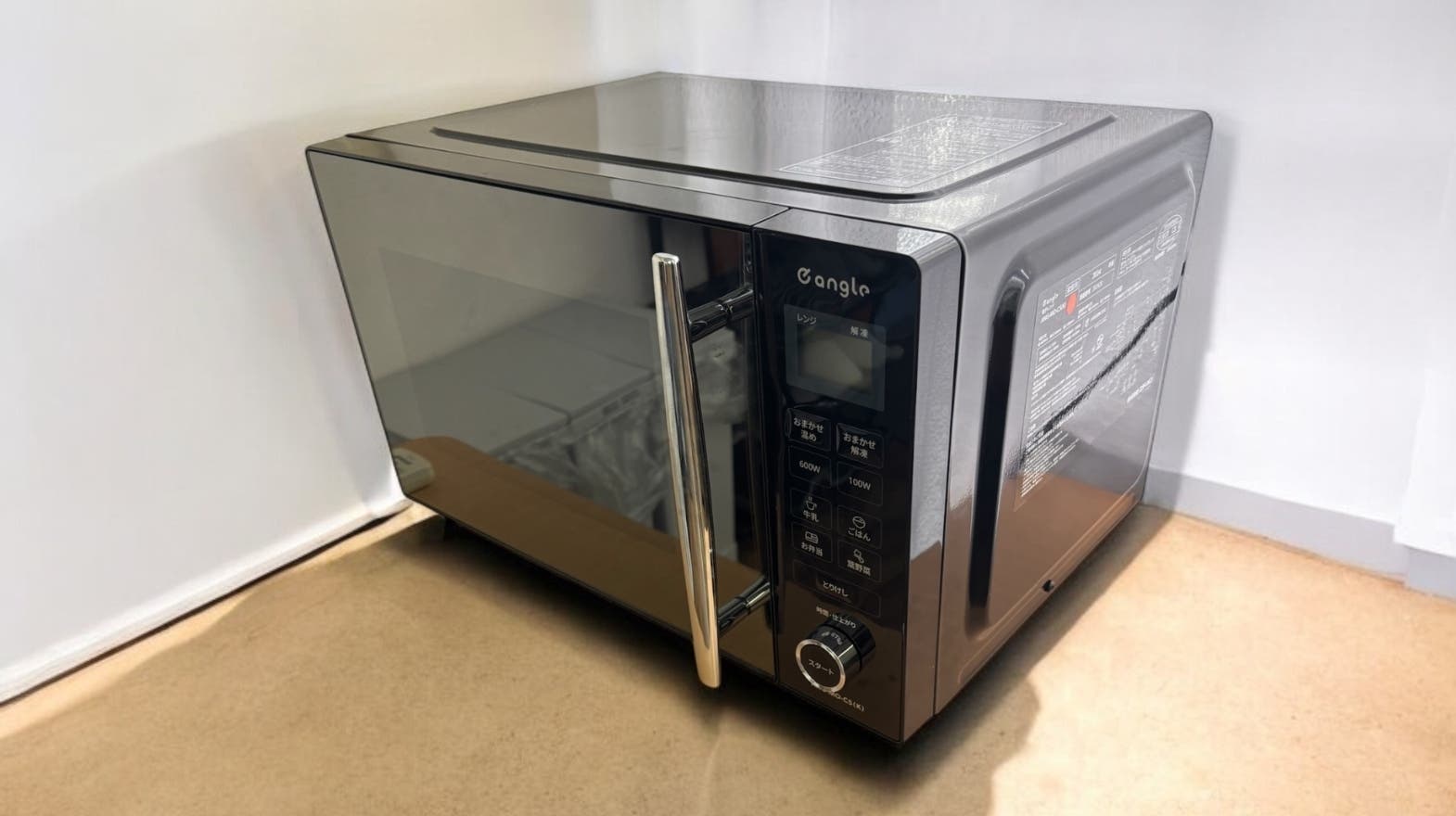 【高速光WiFi】大和西大寺ドリンク付コワーキング 580円 / h｜3h1,650円・1Day5,920円の写真12