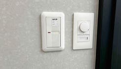 【茅場町駅3番出口0分】個室No.10/WEB会議/資格勉強/無料高速Wifi/途中外出可(鍵付)の写真4
