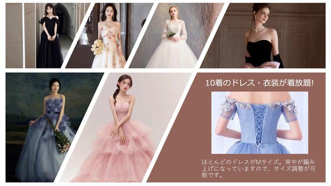 【花とつながる無限・白のファンタジー】4面自然光|シンデレラ馬車|満月|階段|漆喰白壁|ドレス着放題!|撮影機材無料!の写真16