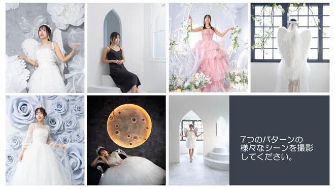 【花とつながる無限・白のファンタジー】4面自然光|シンデレラ馬車|満月|階段|漆喰白壁|ドレス着放題!|撮影機材無料!の写真15