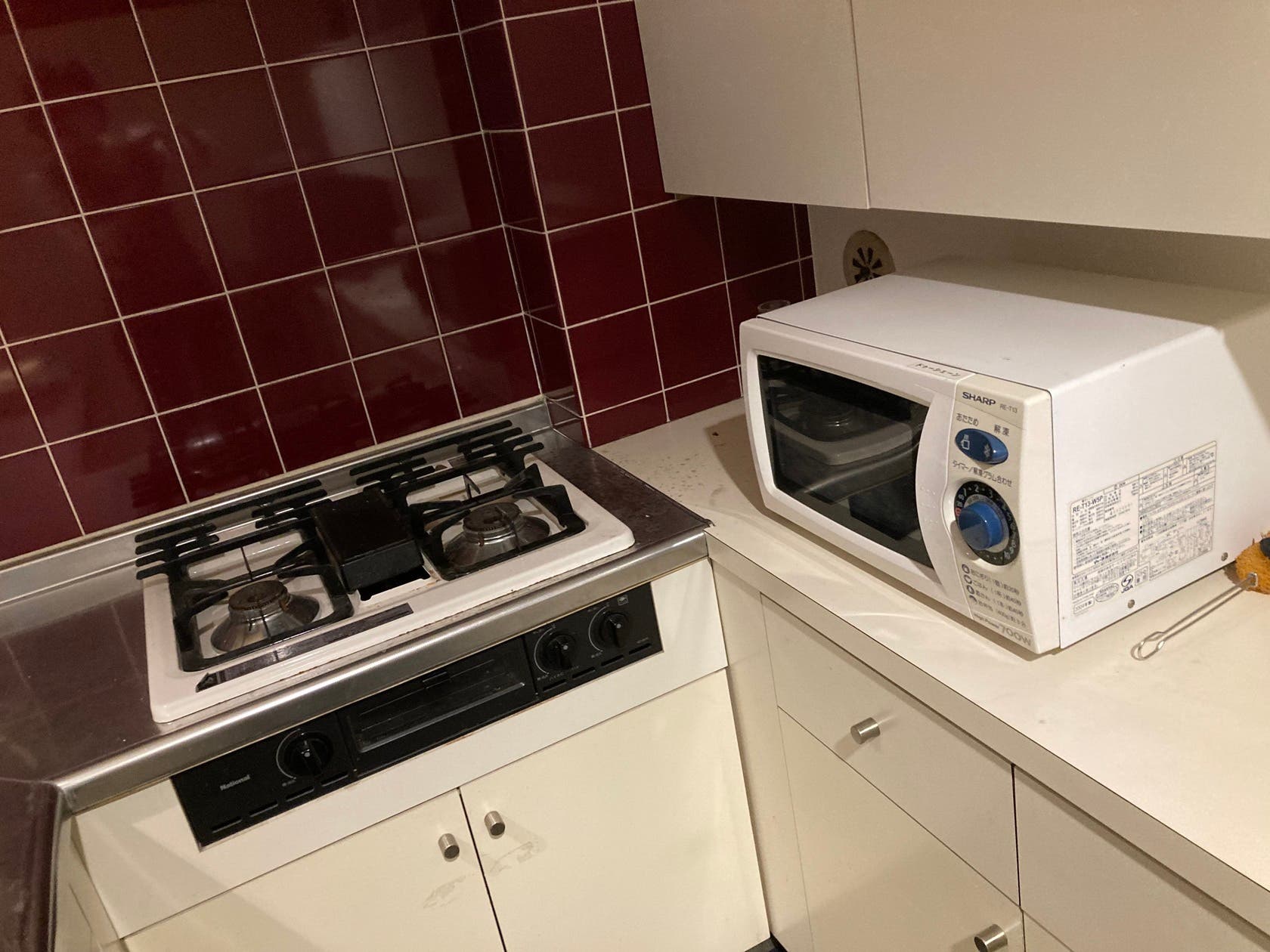 ★平日１時間８７８円★高田馬場3分・会議・女子会・最大8名までOK・高速Wi-Fi・ホワイトボード・モニター・ゲーム等無料の写真10