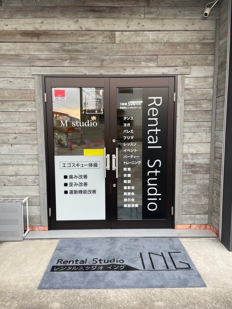 サロン　ダイニングテーブルとカウンターテーブルがあるリビングスタイルのオープンスペースの写真17