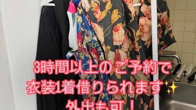 大濠公園と繋がるコンパクトな撮影スタジオ【推し活用にも!】ハエルの写真2