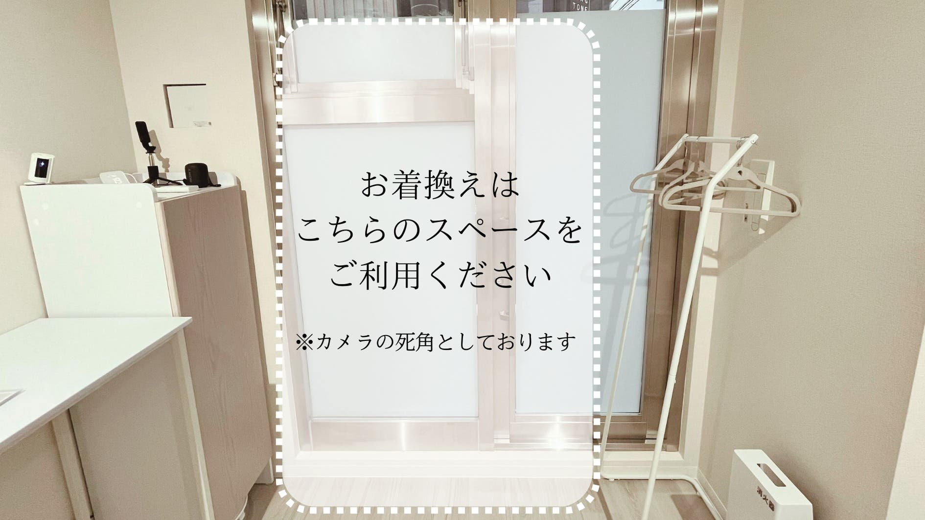 【錦糸町駅4分】動画レッスン可能なマシンピラティススタジオの写真12