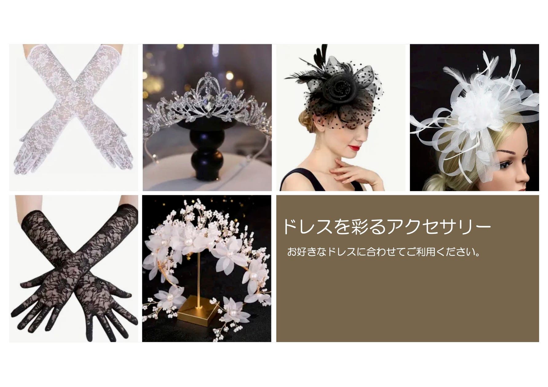 【花とつながる無限・白のファンタジー】４面自然光｜シンデレラ馬車｜満月｜階段｜漆喰白壁｜ドレス着放題！｜撮影機材無料!の写真19