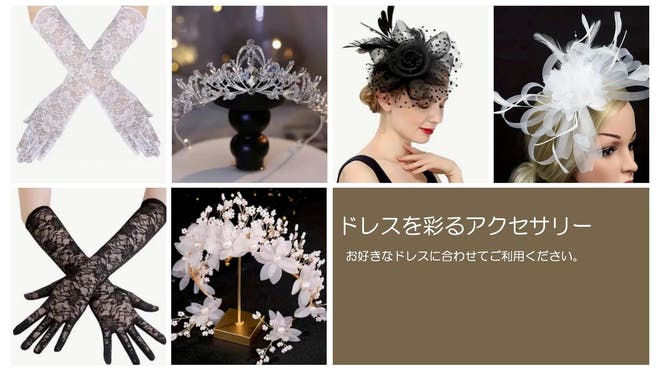 【花とつながる無限・白のファンタジー】4面自然光|シンデレラ馬車|満月|階段|漆喰白壁|ドレス着放題!|撮影機材無料!の写真19