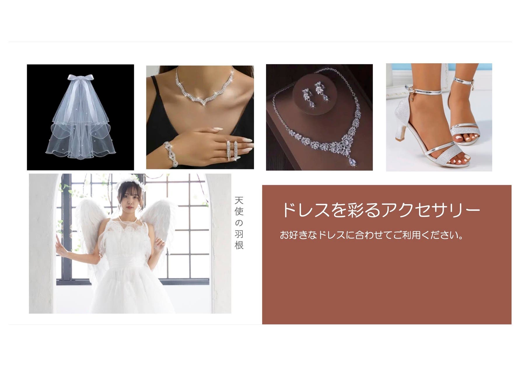 【花とつながる無限・白のファンタジー】４面自然光｜シンデレラ馬車｜満月｜階段｜漆喰白壁｜ドレス着放題！｜撮影機材無料!の写真20